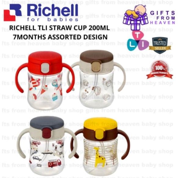 RICHELL TLI STRAW CUP 200ML 7MONTHS ASSORTED DESIGN | Shopee Malaysia