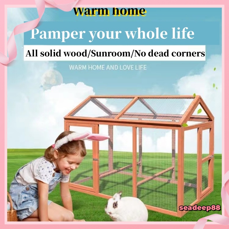 New Outdoor Solid Wood Chicken Cage Duck Cat Dog Bird Mesh Frame ...