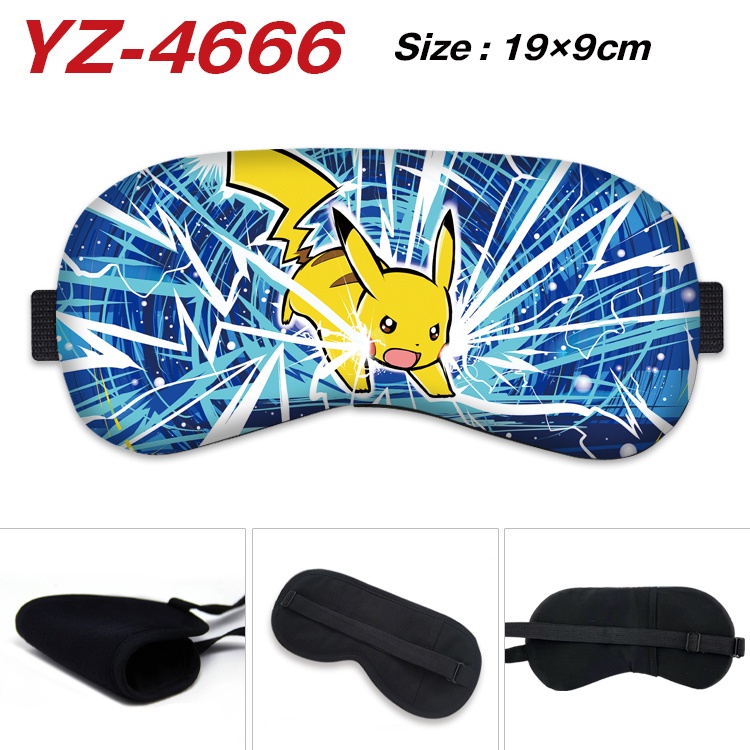 Pokemon Pikachu Charmander Cartoon Cute Blackout Eye Mask Three ...