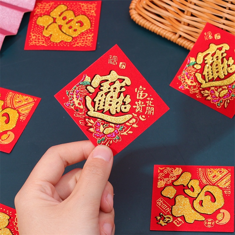 New Year Decorative Label Sticker - 500 Pcs/Roll Bronzing Spring ...