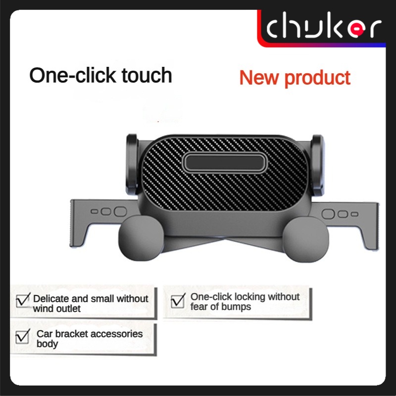 2023 New Style Car Holder Accessories One-Click Touch Retractable Car ...