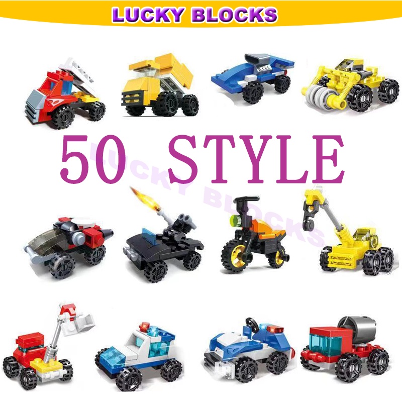 Police Car Plane Tank Ambulance Fire Truck Excavator Mini Military DIY ...