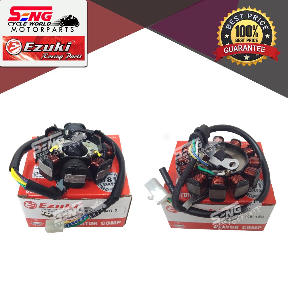 MODENAS MR3 (DRUM) , HONDA RS150 V1 / V2 FUSE COIL SET (AC-5 WIRE ...