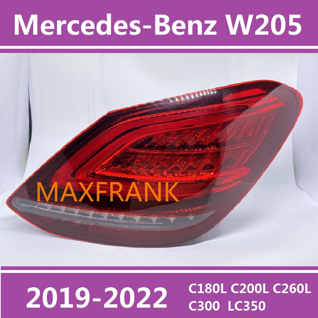 FOR Mercedes-Benz W205 C180L C200L C260L C300 LC350 2019-2022 LED TAIL LAMP TAIL LIGHT W205 ...