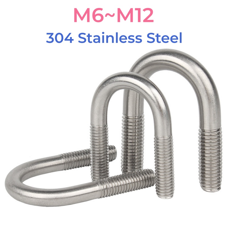 304 Stainless Steel U-Shaped Bolt M6 M8 M10 M12 U-Shaped Pipe Clamp U-Shaped Screw Clamps Clamp ...