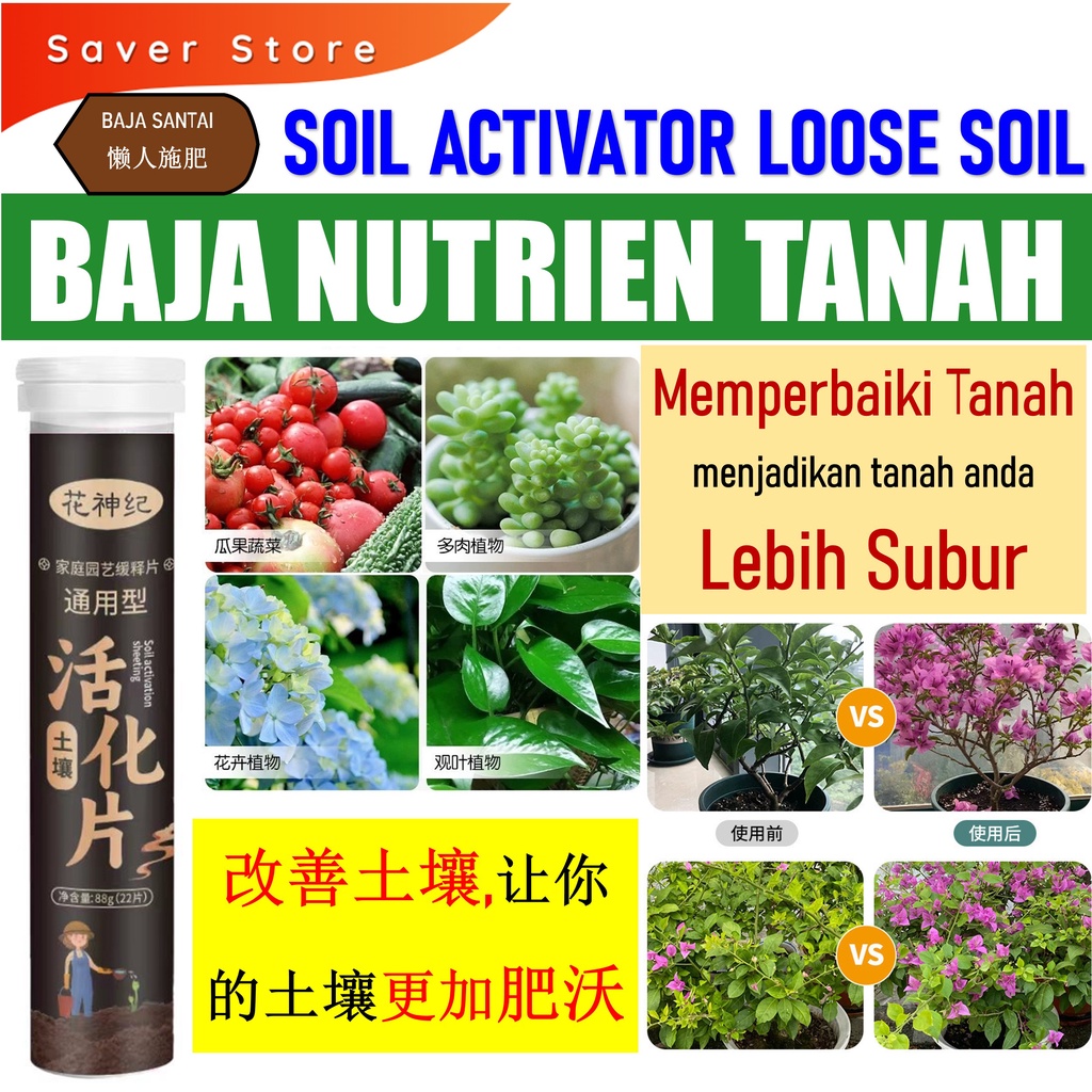 Soil Activator Promote Rooting Soil Remediation Organic Magic Soil ...