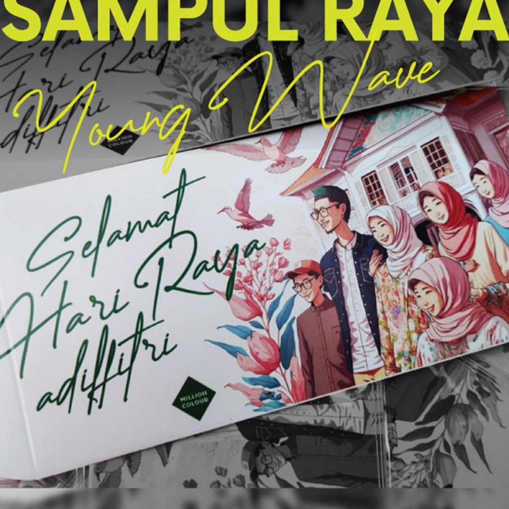 Sampul Raya Design 2024 Masa Keluarga / Sampul Hijau / Green Envelope ...