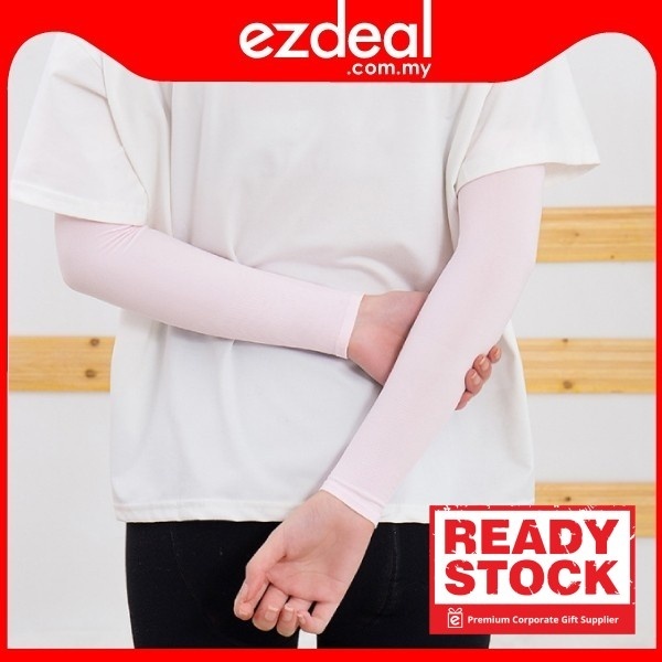 Slim Cooling Hand Sock UV Protection Bike Cooking Arm Sleeves Sport ...