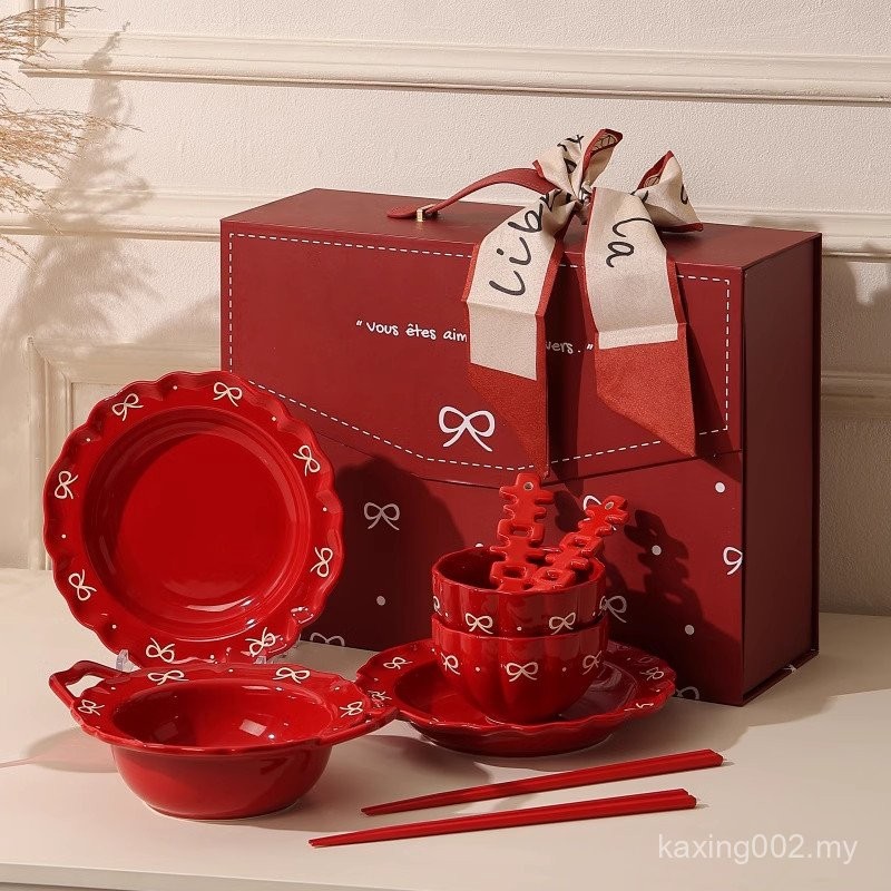 Shopee Official Housewarming New Home Bowl Set Gift Box High-End ...