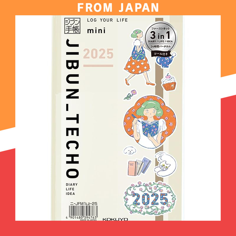 Kokuyo Jibun Techo Mini First Kit 2025 B6 Slim Planner - Monthly & Weekly Format, Start November ...