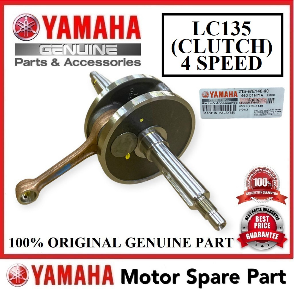 (100% ORIGINAL) YAMAHA LC135 CLUTCH 4SPEED CRANKSHAFT ASSY // 21S-WE140-00 CRANK CASE HANDCLUTCH ...