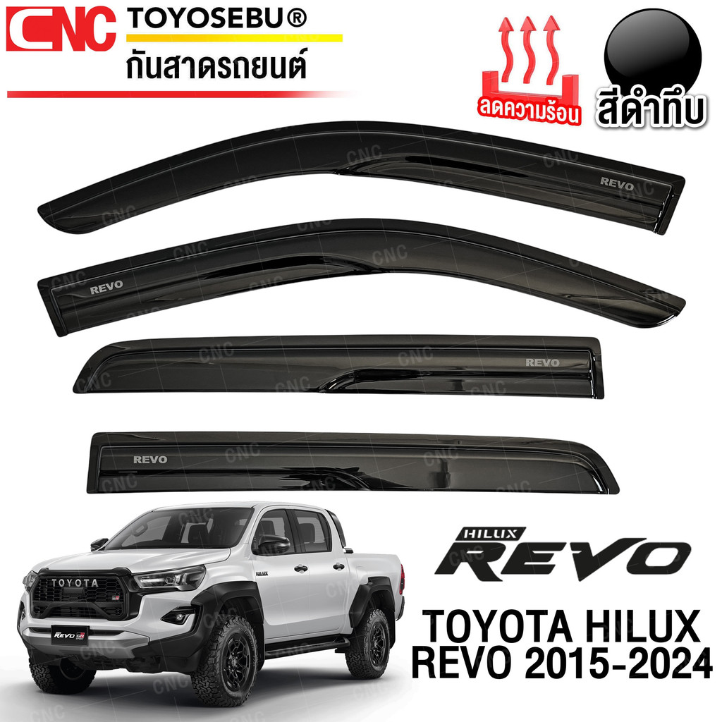 TOYOTA REVO Canopy Set 2015-2024 4D 4 Doors Dark Black Opaque Good Uv ...