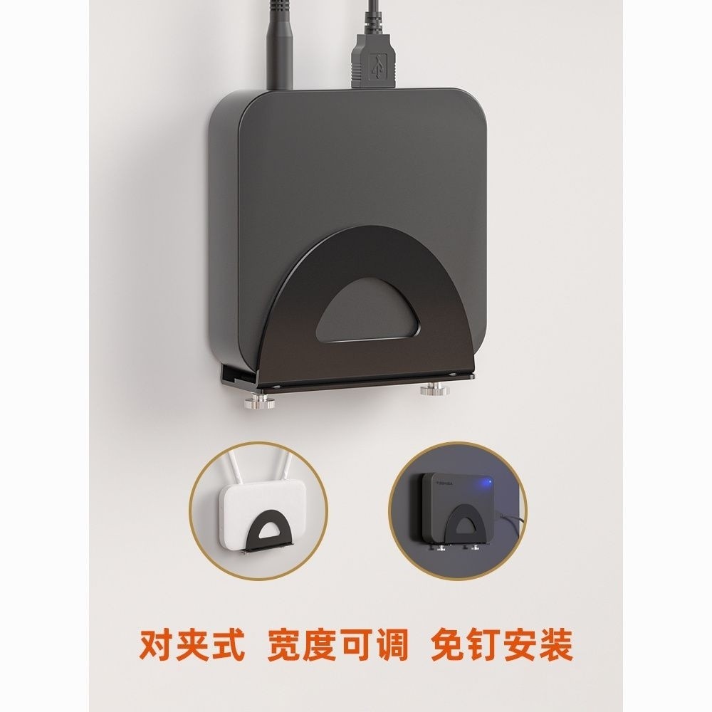 Shopee Official Perforation-Free Wall-Mounted TV Top Box Shelf Living ...