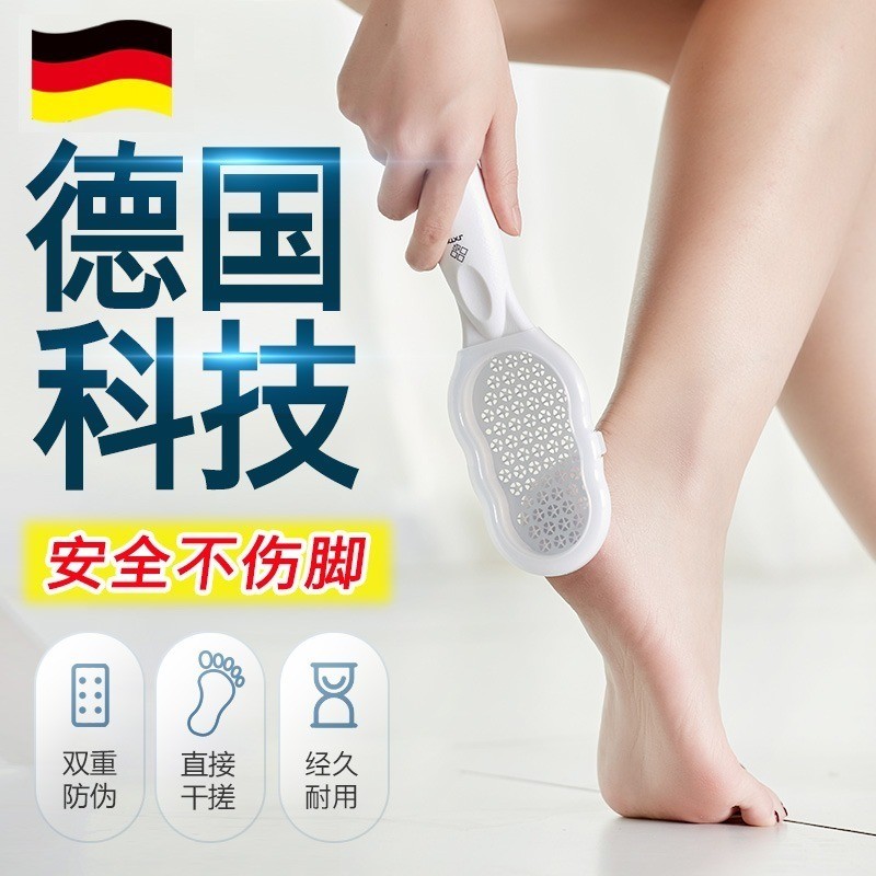 German Foot Grinding Handy Tool Foot Grinding Stone Foot Rubbing Board ...