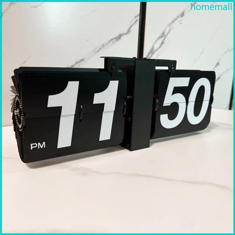 HO Flip Down Digital Clock Retro Style 12 Hour AM PM Large Number ...