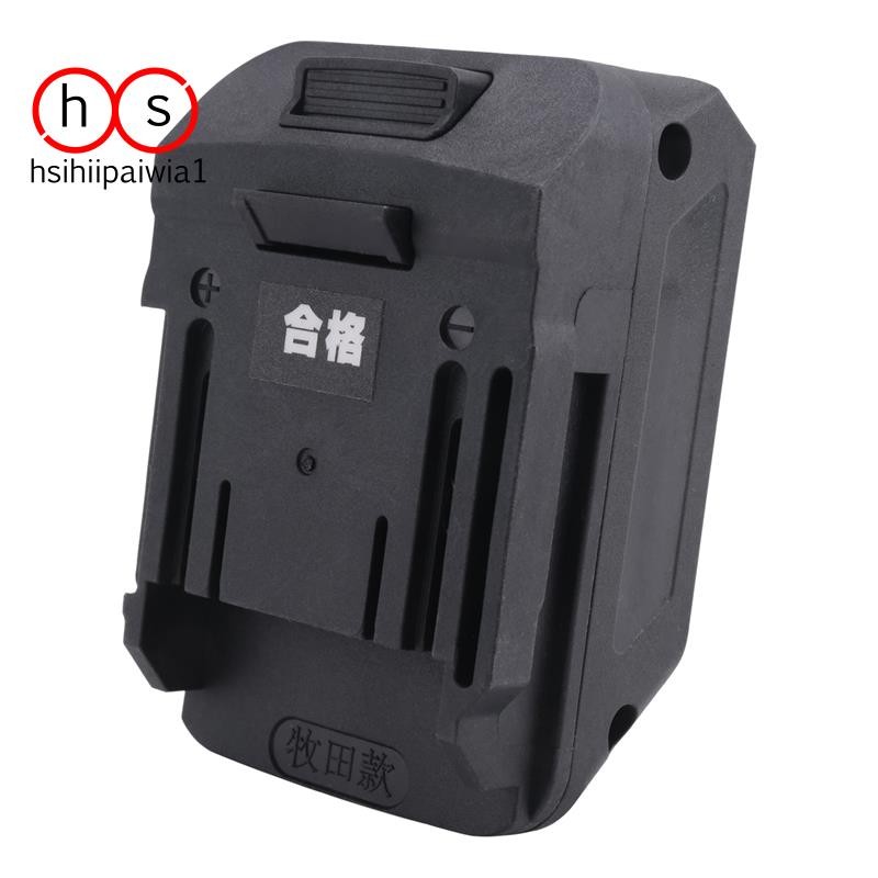 2106 Battery Adapter Converter for 18V Li-Ion Battery BL1830 on for A3 ...