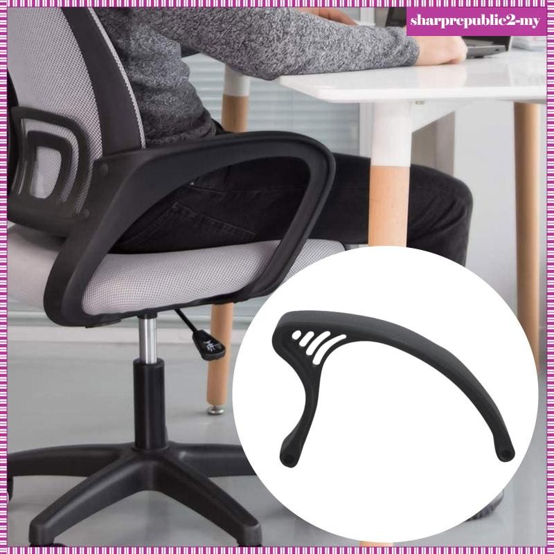 [SharprepublicefMY] Office Chair Arm Rest Swivel Chair Armrest Hardware ...