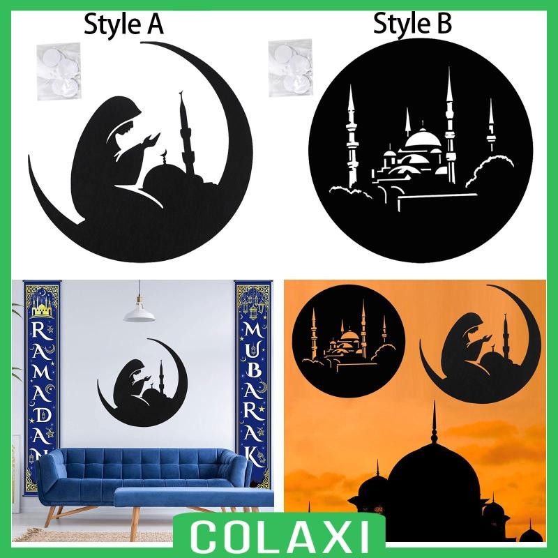 [Colaxi] Ramadan Wall Decorations Ramadan Wall Sticker Eid Mubarak ...