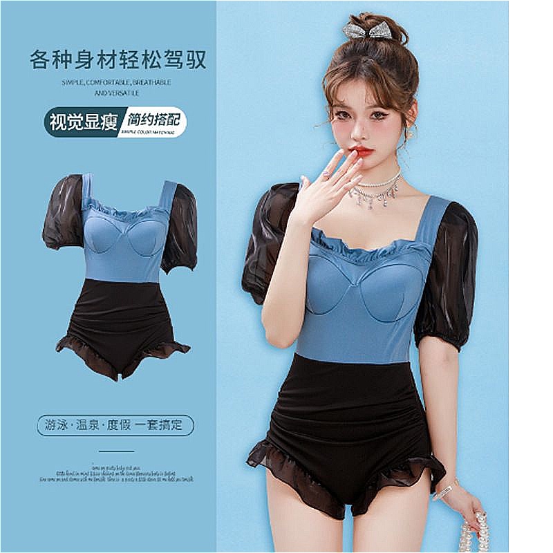 2023 Summer New Style Swimming Suit Wear Swimsuit Swimwear For Woman