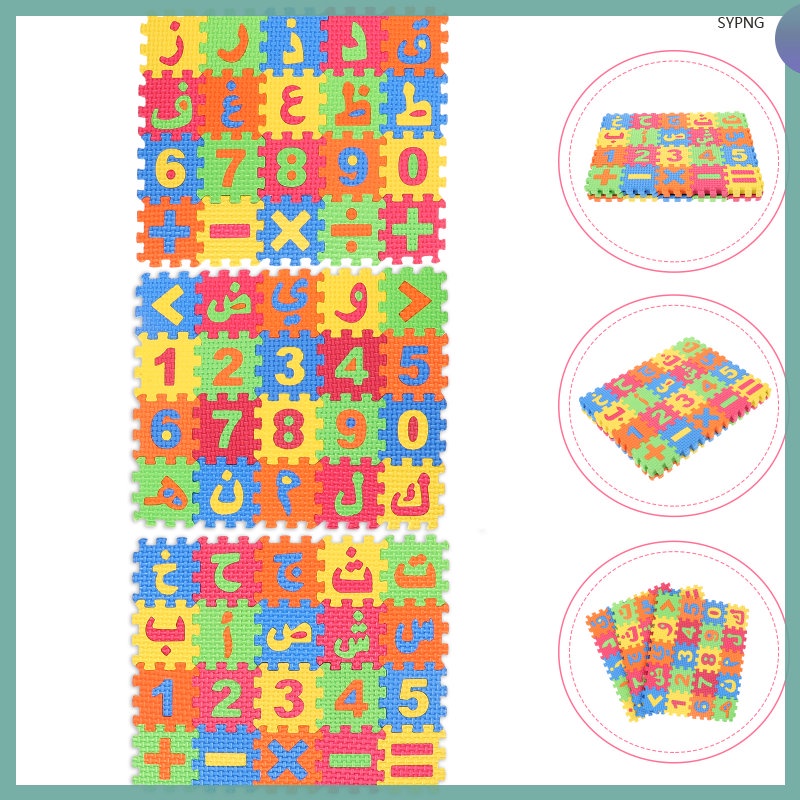 Mat Floor Puzzle Alphabet Foam Play Tiles Arabic Interlocking Letter ...