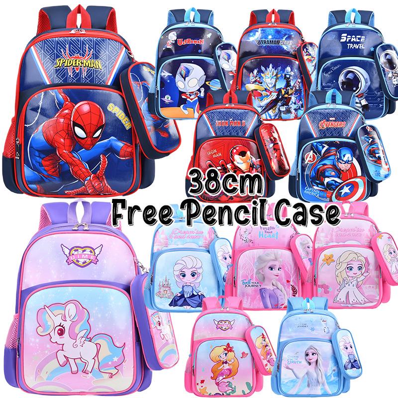 38cm Beg Sekolah Cartoon Lelaki Perempuan Taska Tadika Darjah 1-2 ...
