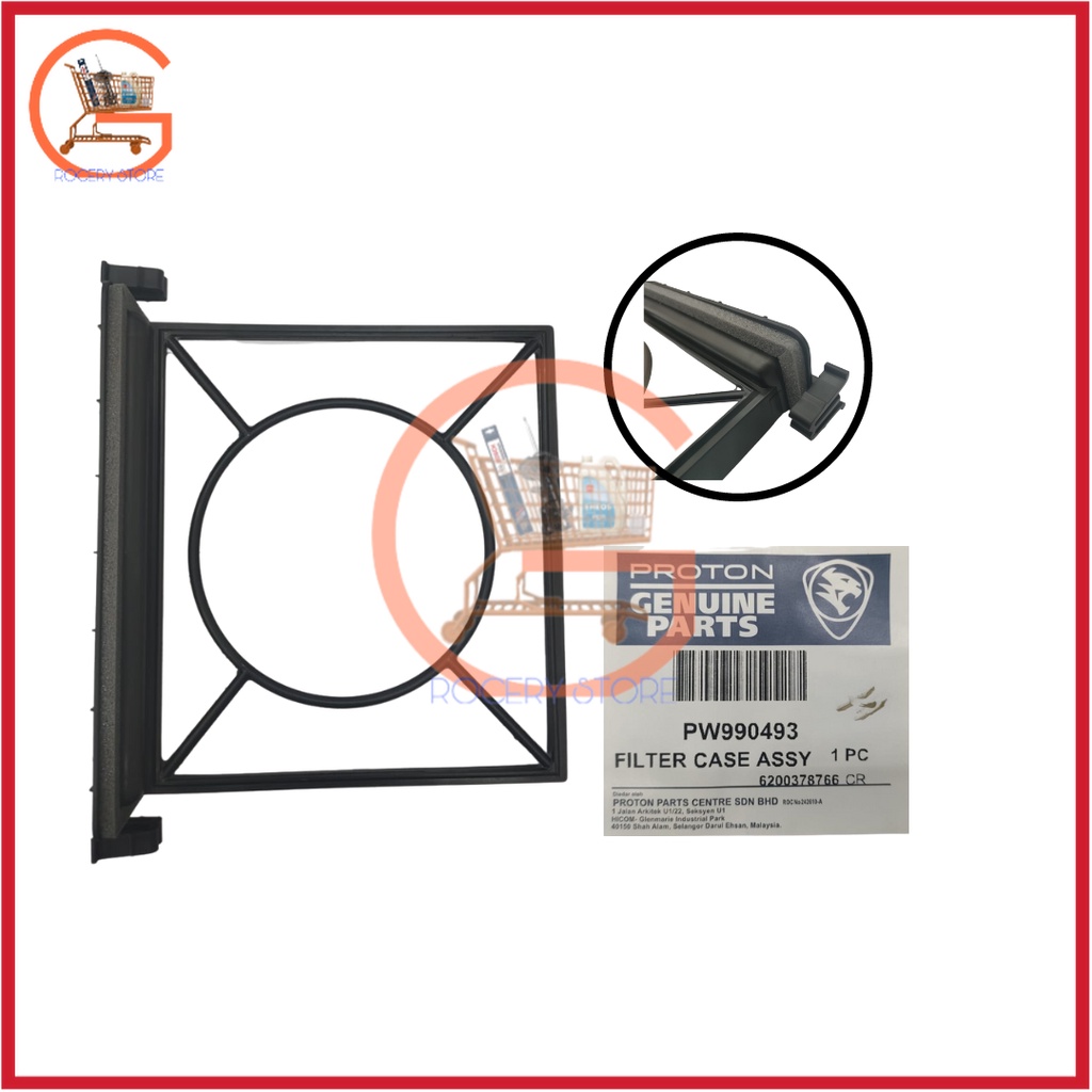 CABIN AIR FILTER ORIGINAL PROTON PERSONA 2017 VVT NEW / IRIZ (PW990493 ...