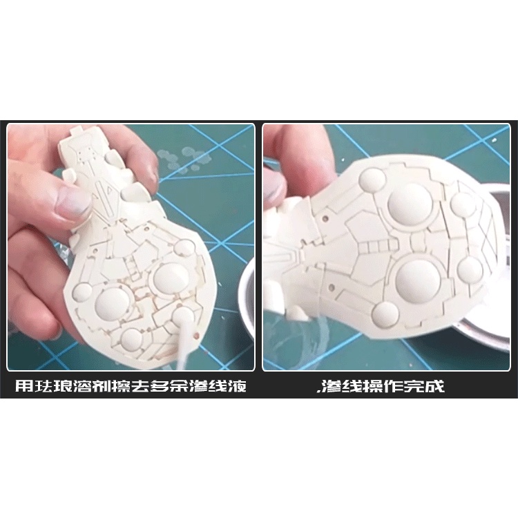 [HOBBY TOOLS] CORMAKE PANEL LINING TOOLS - 40ML PANEL LINE ACCENT COLOR ...