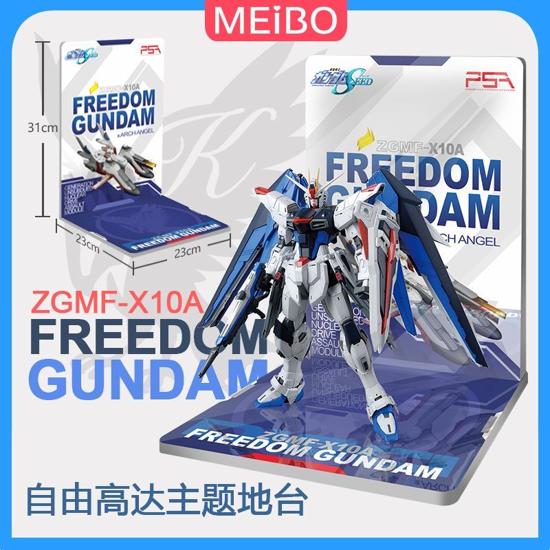Model Display Platform Suitable for 1/100 MG RG HG Free Gundam 2.0 ...
