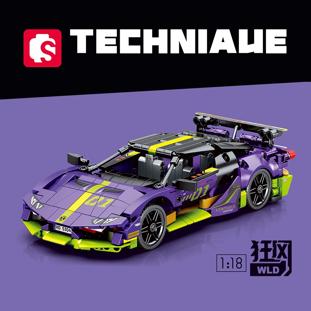 Sembo Block 715304 Techniaue Sports Car Series Racing Circuit Transport ...