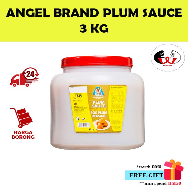 Angel Brand Sos Plum Masam (3KG)/Plum Sauce (3KG)/仙女牌酸梅酱 (3KG) | Shopee ...
