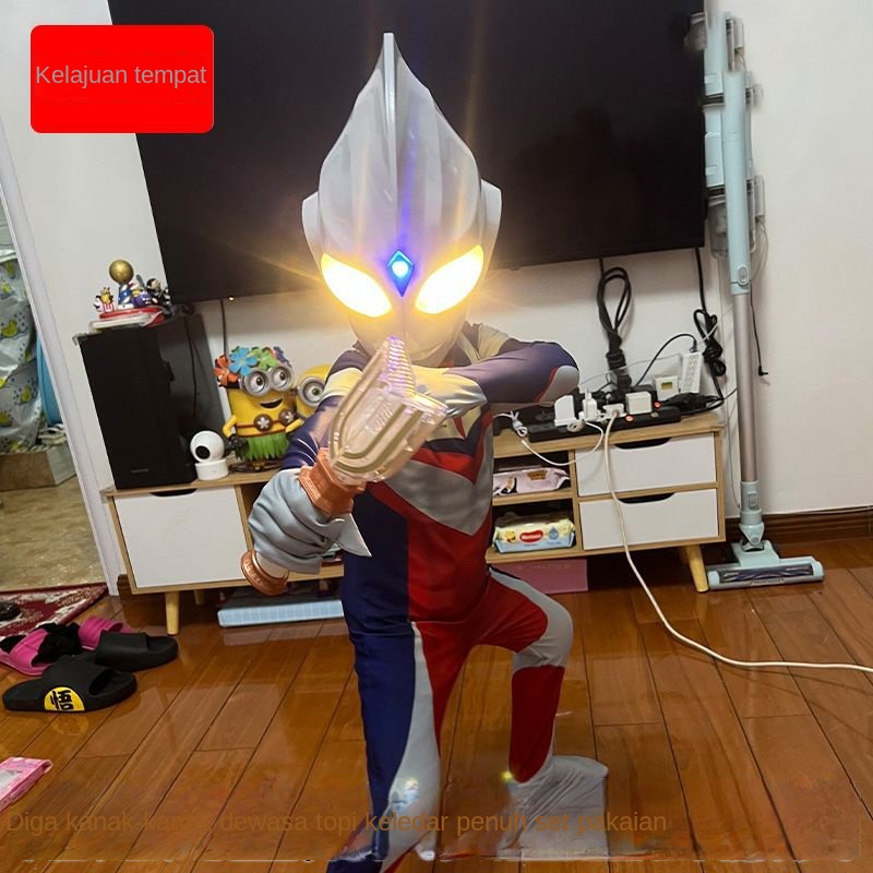 Children's Day Gift New Style Diga Ultraman Children's Clothes Boys cos ...