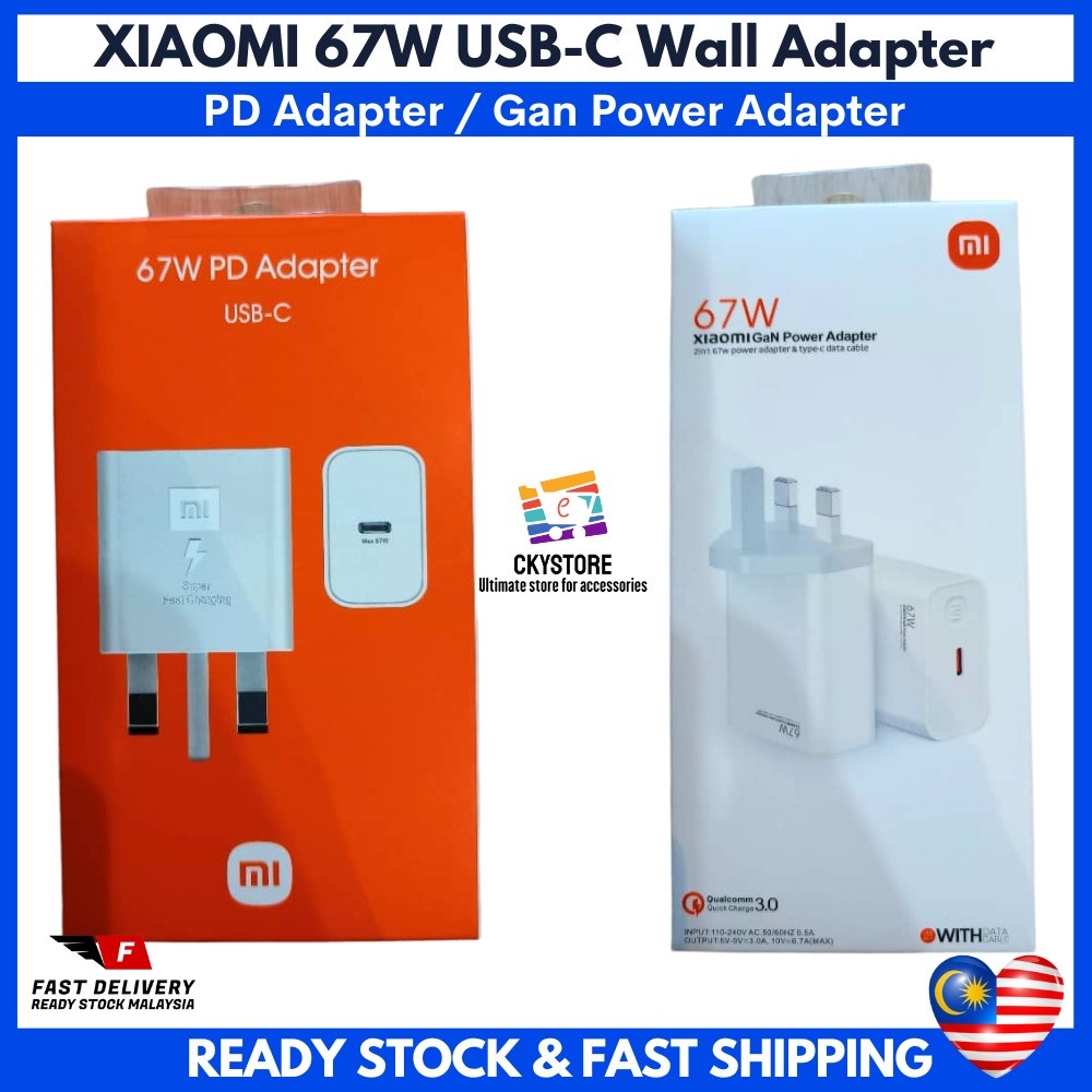 XIAOMI 67W PD GAN Qualcomm Quick Charger 3.0 Power Adapter Type C to Type C Wall Charger with ...