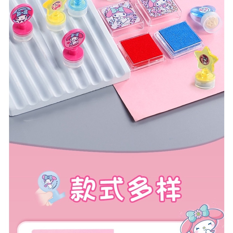 iigen Children's Chop stamp Hello Kitty Stamp Set Cute Cartoon Kids ...