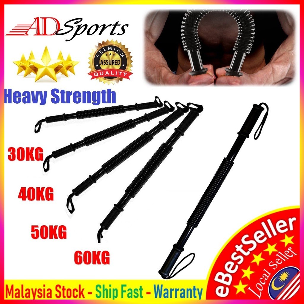 Gym Power Twister Bar 30kg 40KG 50KG 60KG Arm Chest Muscle Six Pack ...