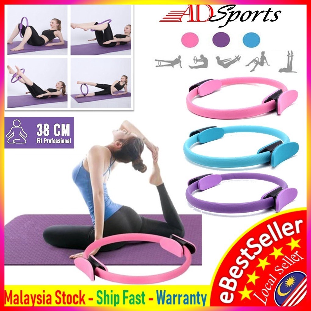 🔥ADSports Pilates Ring Dual Grip Pilates Circle Magic Circle Yoga Ring ...
