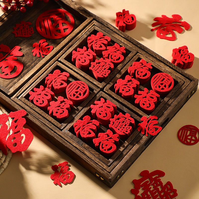DIY Self-adhesive Chinese New Year Decor "FU" Decals / Spring Festival ...