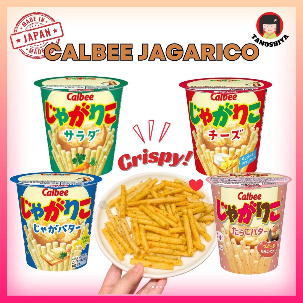CALBEE JagaRico Potato Stick Salad / Cheese / Butter / Tarako Butter [JAPAN] TANOSHIYA | Shopee ...