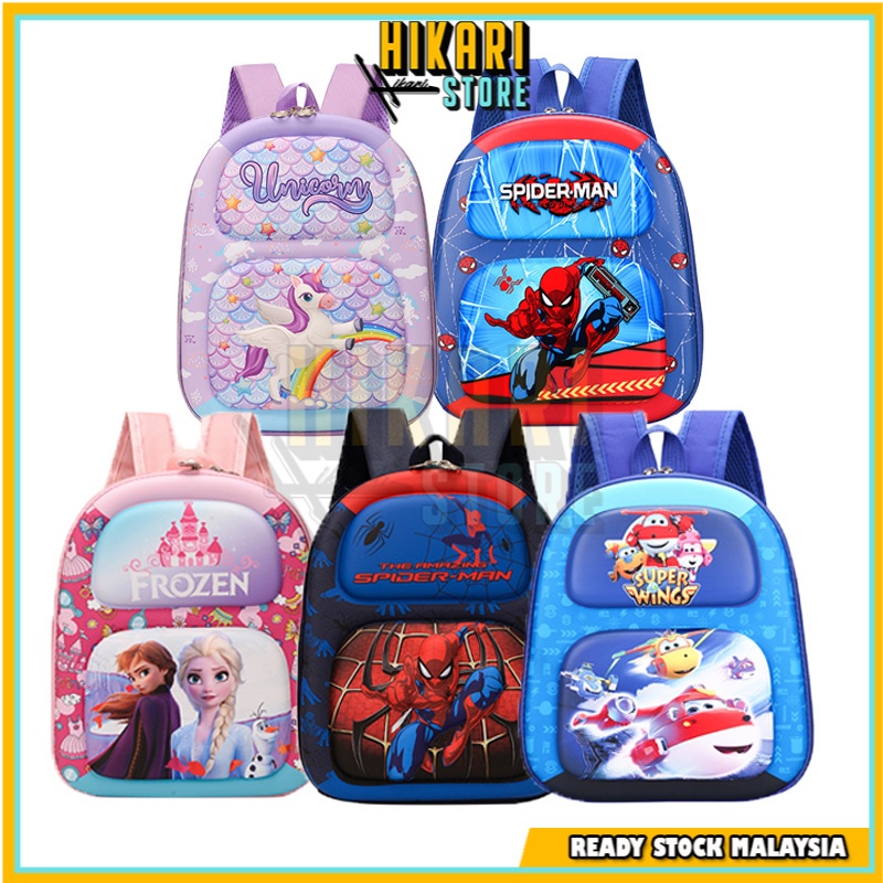Schoolbag Kids Girl Backpacks Girl's Zipper Schoolbags Anti-lost School ...