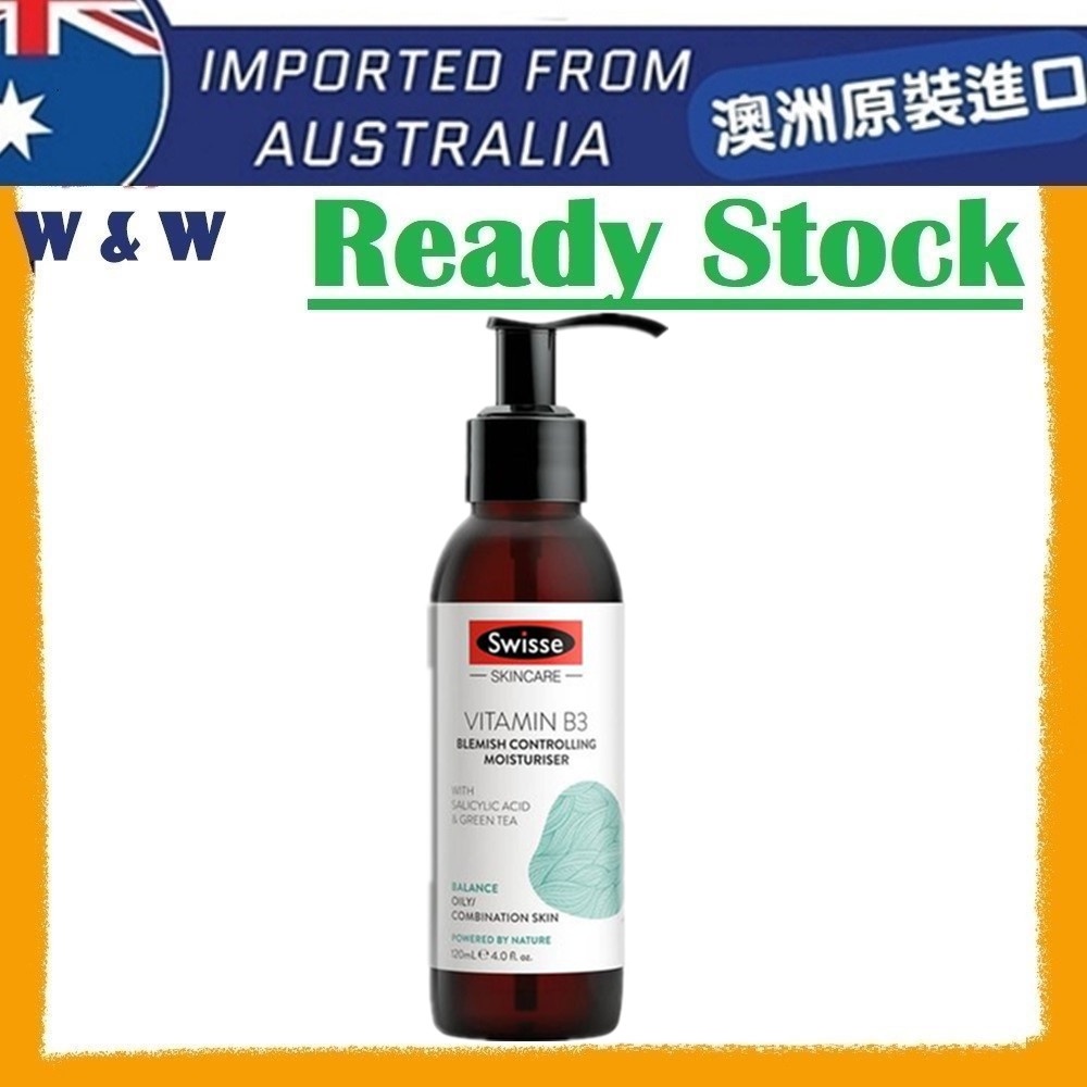 [AUS Import] Swisse Skincare Vitamin B3 Blemish Controlling Moisturiser ...