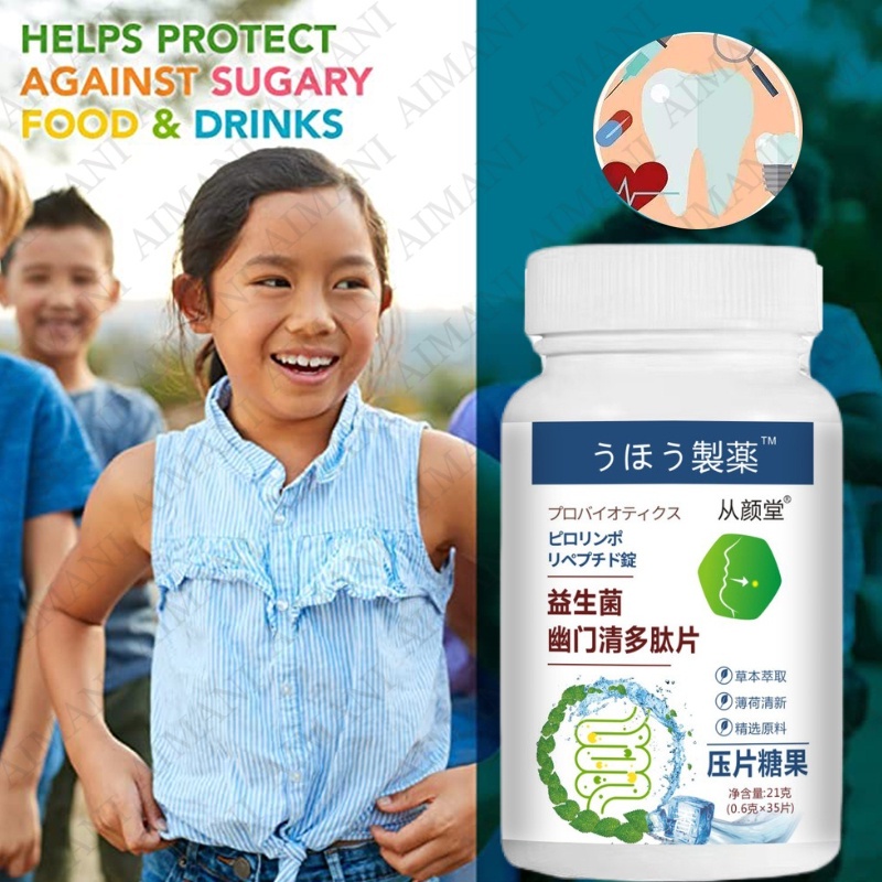 Oral Probiotic Chewable Tablets Improve Mouth Disease Throat Discomfort ...