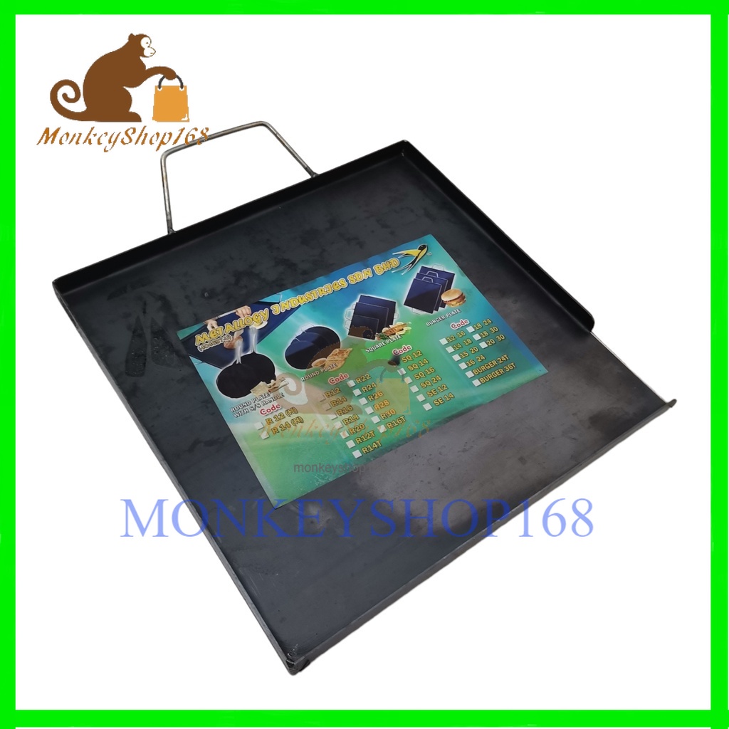 HOT PLATE / ROTI PRATA PLATE/ FLAT FRYING PLATE SQ12 SQUARE 12" X 12 ...