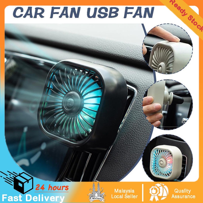 Mini Car Air Vent Booster Fan with Colorful LED Light Kipas Kereta ...
