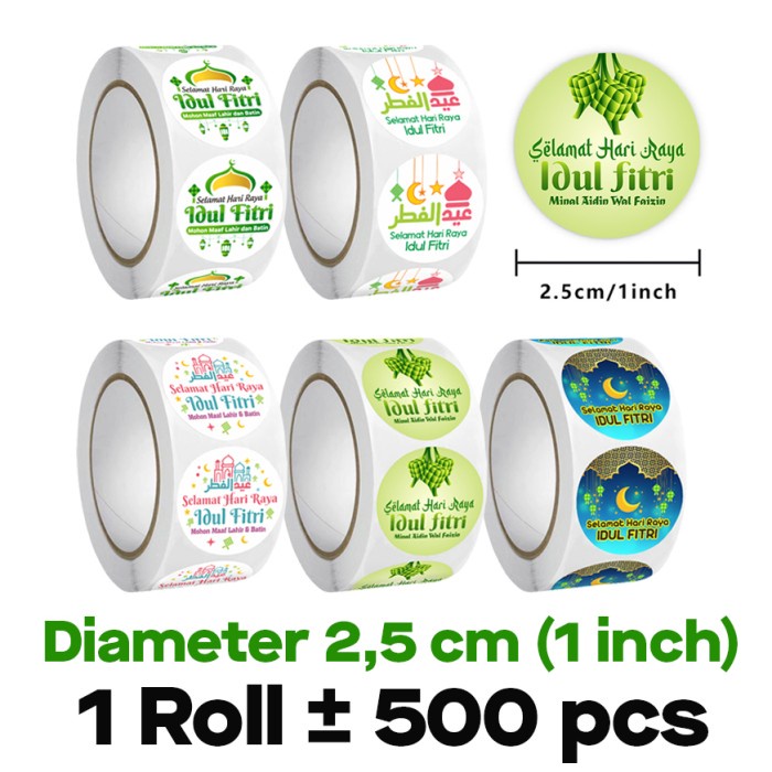 Happy Eid Al-Fitr Label Sticker Eid Sticker 2.5 cm diameter (±500 pcs ...
