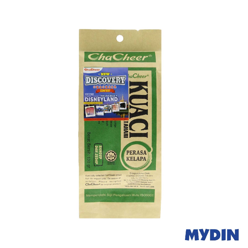 Chacheer Kuaci Sunflower Seeds Coconut (130g) | Shopee Malaysia