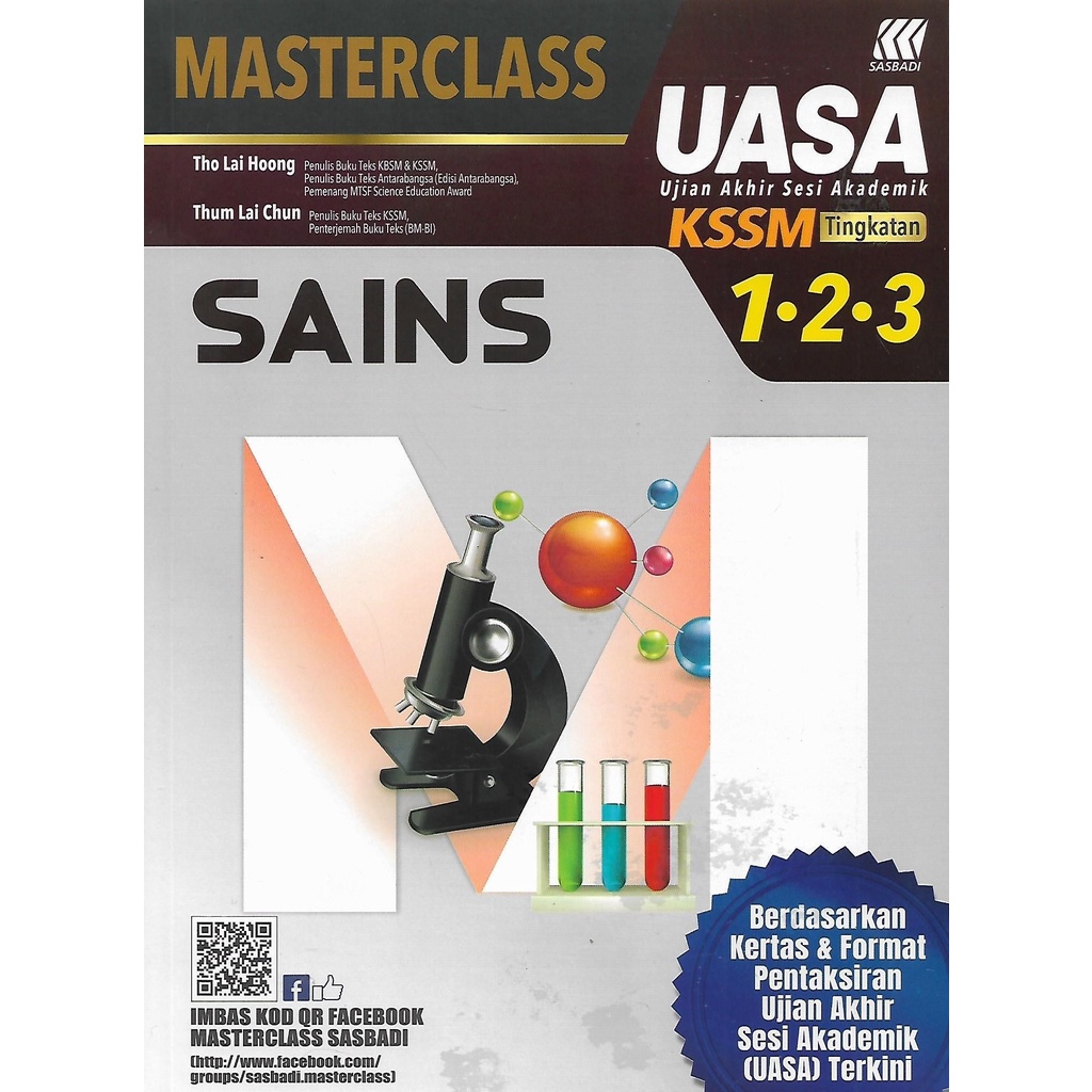 Masterclass UASA Sains: Tingkatan 1,2, 3 KSSM | Shopee Malaysia