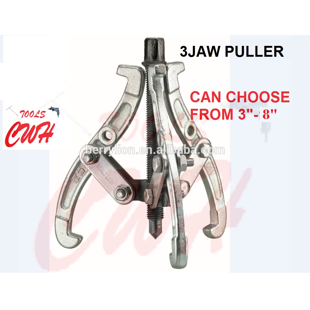 10" 12" 14" 16" 20" BIG SIZE 3JAW GEAR PULLER PULLERS BEARING PULLEY ...