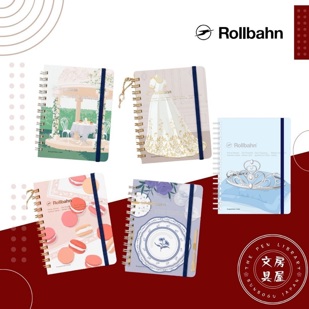 Delfonics Rollbahn 2024 Limited Edition Memo Spiral Notebook with Pocket (Size L) | Shopee Malaysia