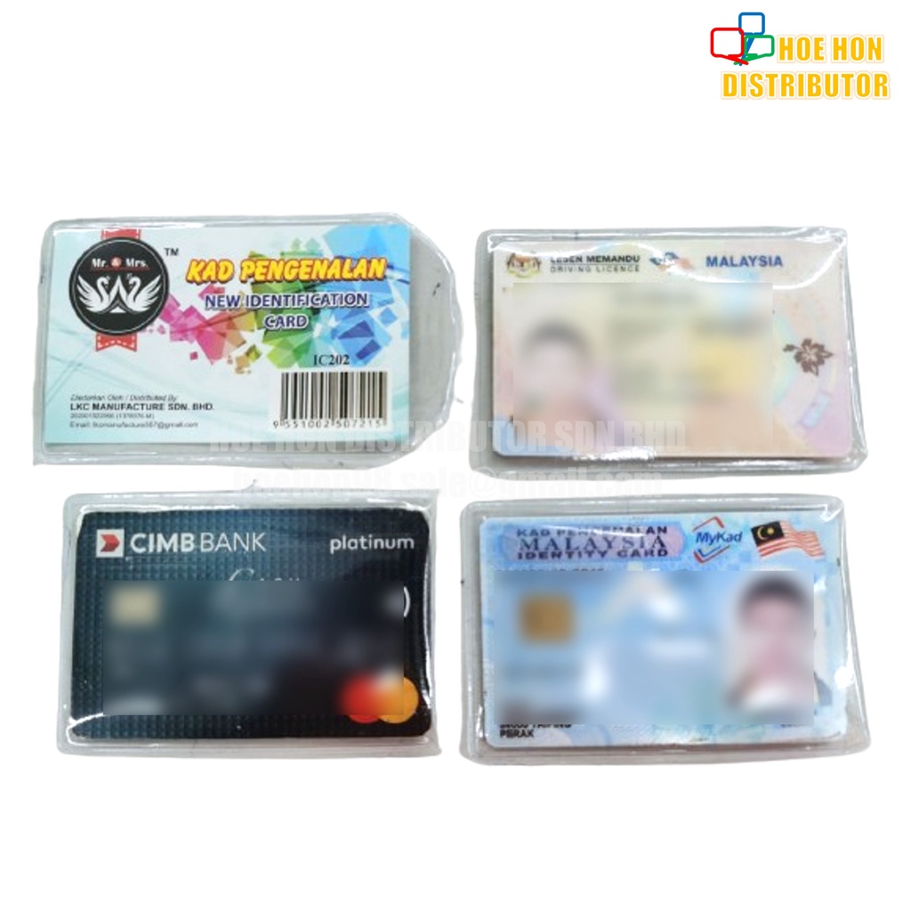 PVC IC Holder + Seal 1pc Multipurpose Plastic Protective Cover Sampul Plastik Kad Pengenalan ...