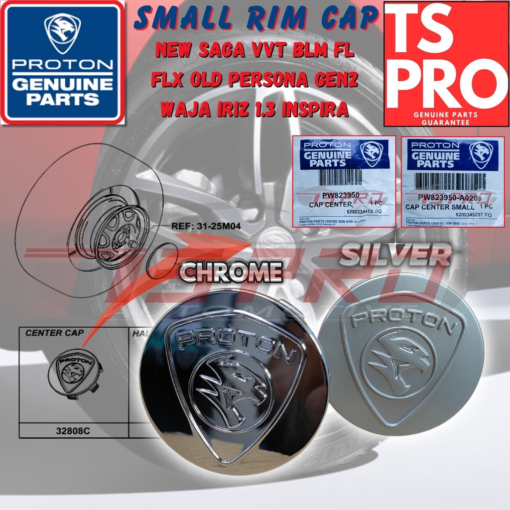 Proton New Saga VVT BLM FL FLX Old Persona Gen2 Waja Iriz 1.3 Inspira ...