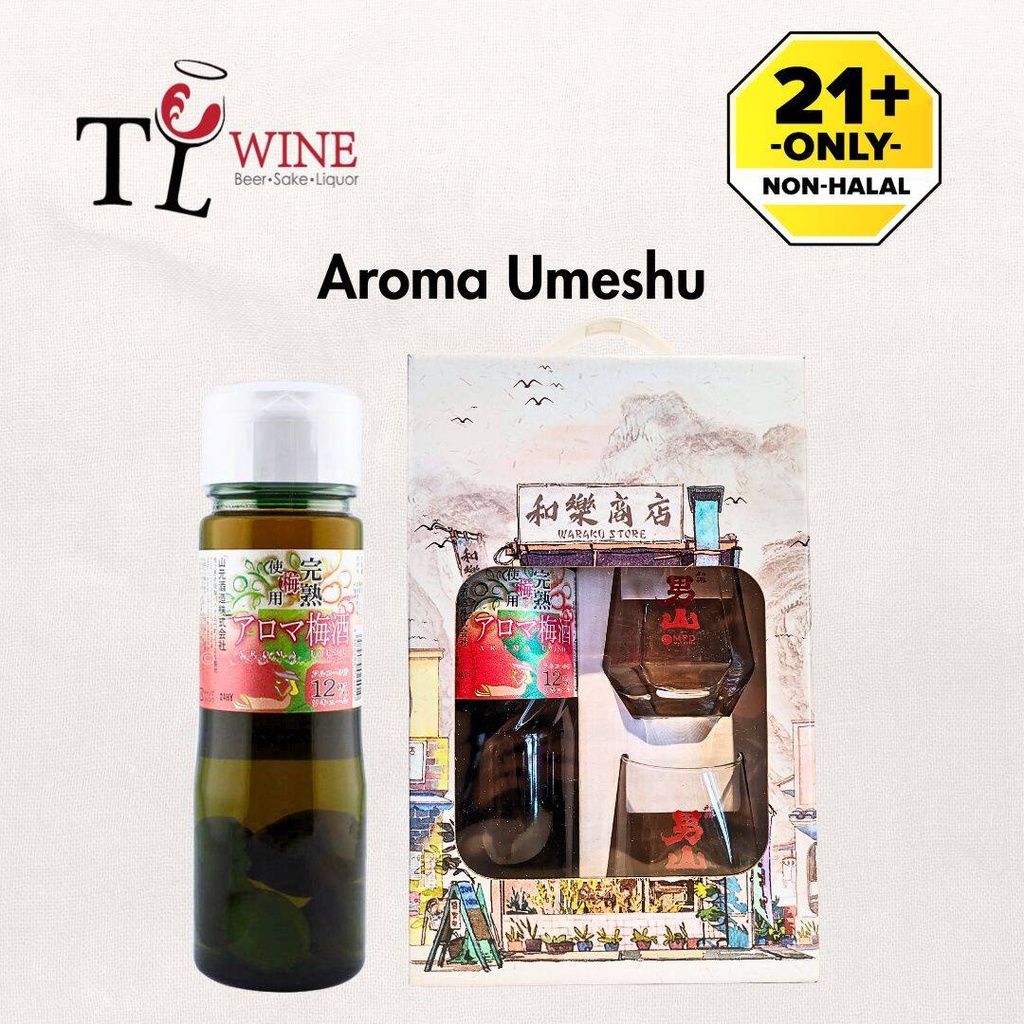 Aroma Umeshu 720ml Gift Set (Free 2 Glass) Alc: 12% Duty paid 100% ...